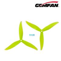 China Factory Outlet GEMFAN 7 8 9 10 13inch FPV Drone Propellers 3-Blades Carbon Reinforced Nylon X-Class Propeller For RC Racing for sale