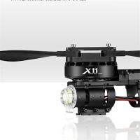 China X11motor Power System Propeller Esc Integrated Combo Thrust 34kg 46 50 For Heavy Payload Agriculture Drone for sale