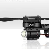 China X11motor Power System Propeller Esc Integrated Combo Thrust 34kg 46 50 For Heavy Payload Agriculture Drone for sale