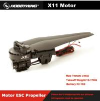 China X11motor Power System Propeller Esc Integrated Combo Thrust 34kg 46 50 For Heavy Payload Agriculture Drone for sale