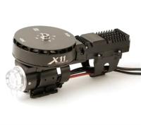 China X11motor Power System Propeller Esc Integrated Combo Thrust 34kg 46 50 For Heavy Payload Agriculture Drone for sale