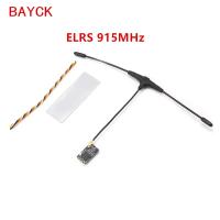 China Wholesale Price BAYCK ExpressLRS T-Shaped Antenna 915MHz/2.4GHz Supporting WiFi Upgrade For RC Drones Components for sale