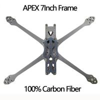 China Hot APEX HD 7 Inch Frame Kit Carbon Fiber Quadcopter Long Range 5.5mm Arm 315 DIY Parts For FPV RC Racing Drone for sale