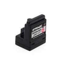 China Hot Sales 2.4Ghz Wireless RTF04EC High Voltage 4CH FHSS Compatible SBUS2 RC Car Receiver for sale