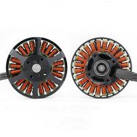 China Ligpower MN5006 KV300 450 Brushless Motor With 4kg Thrust And 60mins Flight Time Accessories For Drone Quadcopter for sale