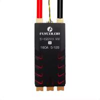 China FLYCOLOR X-cross HV3 BL-32 Bit 5-12S 60A 80A 120A 160A ESC for Drones Accessories for sale