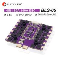 China FLYCOLOR BLS-05 80A 100A ESC 4in1 3-8S Dshot600 BLHeli32 Firmware Electronic Speed Controller for 5-6inch FPV Quadcopter for sale