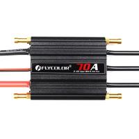 China Flycolor FlyMonster 70A Waterproof Brushless ESC 2-6S Lipo Speed Controller BEC Water Cooling System RC Boats Plastic for sale