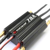 China Flycolor FlyMonster 70A Waterproof Brushless ESC 2-6S Lipo Speed Controller BEC Water Cooling System RC Boats Plastic for sale