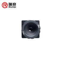 China 2024 Ruiqi 640*512/384*288/256*192 High Resolution Portable Wearable Drone Thermal Camera For Fpv for sale