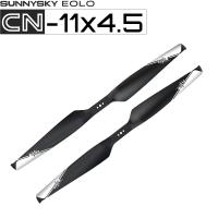 China Hot Sales Sunnysky High Quality Carbon Fiber And Nylon Composite Integrated 11*4.5 Inch Propellers For Multi-Rotor Quadcopter for sale