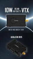 China Factory Outlet Original Foxeer 4.9G~6G Reaper 10W 80CH VTX For Rc Autonomous Vehicle Quadcopter Airplane Module for sale