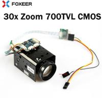 China Foxeer 30x Zoom 700TVL CMOS Camera PWM Control AHD/CVI/CVBS For Multirotor RC Airplanes Fixed-Wing FPV Racing Drones Accessory for sale