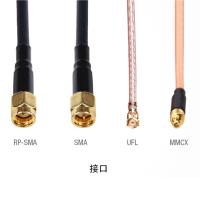 China FOXER 5.8G Upgraded Pagoda Pro Transmit-Receive Antenna High-Gain Omnidirectional For Drones 15CM Longer Multiple Port Options for sale