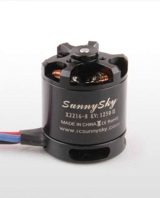 China Sunnysky X2216 KV1800 Long Shaft Short Drone BLDC Motor For Fixed Wing Aircraft for sale