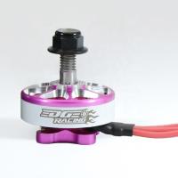 China Sunnysky E-R2205 KV2300 2500 CW CWW High Efficient Brushless Motor For Racing Drone for sale