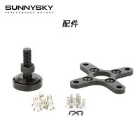 China SUNNYSKY X2212 KV1400 Brushless Metal FPV Drone 3D Fixed-Wing Airplane RC Quadcopter With Flat Shaft Design for sale
