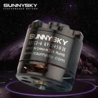 China SUNNYSKY X2212 KV1400 Brushless Metal FPV Drone 3D Fixed-Wing Airplane RC Quadcopter With Flat Shaft Design for sale