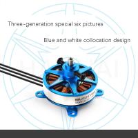 China Sunnysky V3 X2305 1450KV Outrunner Brushless Motor For Multi-rotor Aircraft Multi-axis Disc F3P 3D FPV for sale