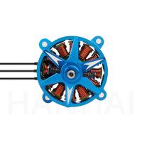 China Sunnysky V3 X2305 1450KV Outrunner Brushless Motor For Multi-rotor Aircraft Multi-axis Disc F3P 3D FPV for sale