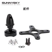 China Sunnysky X2814 (3536) KV900 20-30E 3-5S Brushless Motor For RC Airplane Helicopter Fixed-wing Drone for sale