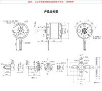 China Sunnysky X2814 (3536) KV900 20-30E 3-5S Brushless Motor For RC Airplane Helicopter Fixed-wing Drone for sale