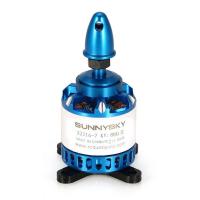 China SUNNYSKY Fixed-Wing Motor Power Engine X2220 KV980 Weight 85-90g Thrust 1.6kg 2.1 for sale