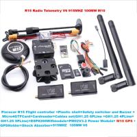 China Pix R15 Autopilot PX4 Flight Controller M8N/M9N/M10 GPS Radio Telemetry V6 Racing Drone Parts Plastic Material Remote Drone for sale