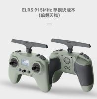 China Wholesale Price IFlight Commando 8 Radio Transmitter Waterproof FPV Remote Control ELRS 868/915MHz 1000mW / 2.4GHz 500 for sale