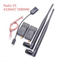 China 3DR Radio V5 Telemetry 433Mhz 915 1000MW/500 Air And Ground Data Transmit Module With OTG Cables For APM 2.8 /Pixhawk 2.4.8 for sale