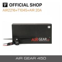 China Factory Outlet T-MOTOR 2216 KV880 1000kv Beginner Uav Engine Bldc Outrunner Motor for sale