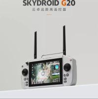 China Skydroid G20 HD FPV Drone With Dual Frequency 2.4G  5.8GHz Remote Control For Car  Ship Imaging Transmission for sale