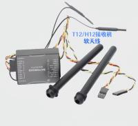China Skydroid T12 12CH 2.4GHz Digital Image Transmission Remote Control Receiver Camera Set Agricultural Drone,boats, Robots,dog 20KM for sale