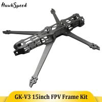 China GK-V3 15inch FPV Drone Frame KIT 680mm Wheelbase V3 Carbon Fiber For RC Long Range Racing for sale