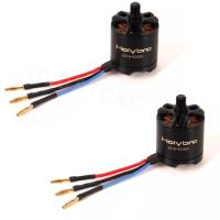 China Wholesale Price HOLYBRO 2216 920KV Brushless Motor CW CCW For S500 V2 KIT X Multirotor DIY Parts for sale