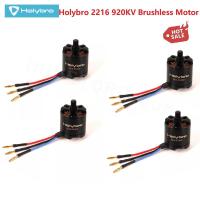 China Wholesale Price HOLYBRO 2216 920KV Brushless Motor CW CCW For S500 V2 KIT X Multirotor DIY Parts for sale