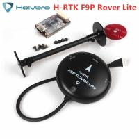 China Wholesale Price Holybro H-rtk F9p Lite F9p Helical F9p Base Gnss Glonass Galileo For Rc Pixhawk Flight Controller for sale