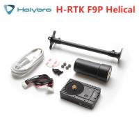 China Wholesale Price Holybro H-rtk F9p Lite F9p Helical F9p Base Gnss Glonass Galileo For Rc Pixhawk Flight Controller for sale
