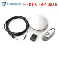 China Wholesale Price Holybro H-rtk F9p Lite F9p Helical F9p Base Gnss Glonass Galileo For Rc Pixhawk Flight Controller for sale