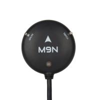 China Holybro M9N GPS Professional Drone Accessories for Plastic and Aluminium Material Racing Drone Parts for sale