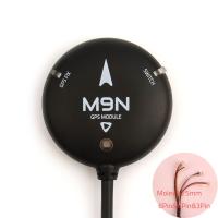 China Holybro M9N GPS Professional Drone Accessories for Plastic and Aluminium Material Racing Drone Parts for sale