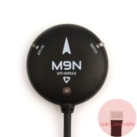 China Holybro M9N GPS Professional Drone Accessories for Plastic and Aluminium Material Racing Drone Parts for sale