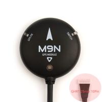 China Holybro M9N GPS Professional Drone Accessories for Plastic and Aluminium Material Racing Drone Parts for sale