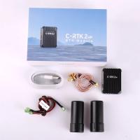 China Wholesale Cuav C-Rtk 2hp Dual Antenna Gnss Heading Module New Centimeter Position Flight Control Boys Gps Toy Metal Plastic Fpv for sale