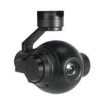China Cuav New Q10f X Optical Zoom Drone Camera Gimbal Spherical High Definition Uav Model Aircraft Enthusiasts for sale