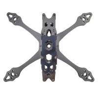 China NEW 5 Inch 225 223mm Wheelbase X-type Split Carbon Fiber Frame Kit With 5 Arm For FPV RC Racing Drone Upgraded QAV-S for sale