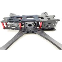 China NEW 5 Inch 225 223mm Wheelbase X-type Split Carbon Fiber Frame Kit With 5 Arm For FPV RC Racing Drone Upgraded QAV-S for sale