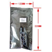 China NEW 5 Inch 225 223mm Wheelbase X-type Split Carbon Fiber Frame Kit With 5 Arm For FPV RC Racing Drone Upgraded QAV-S for sale