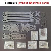China APEX RC Drone 8 Inches 362mm 9 Inch 390 Carbon Fiber Frame Kit Quadcopter 5 Arm For FPV Racing Mode for sale