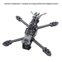 China H-skrc Mark4 5 Inch 6 7 295mm Wheelbase Rc Fpv Racing Drone Frame Kit Quadcopter FPV Parts for sale
